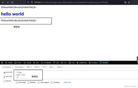 Php文件包含——伪协议php伪协议文件包含 Csdn博客