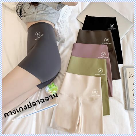 Send Quickly From Thailand Womens Safety Pants Sexy Shark Thin Yoga