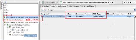 Webservice添加用户密码验证webservice密码验证 Csdn博客