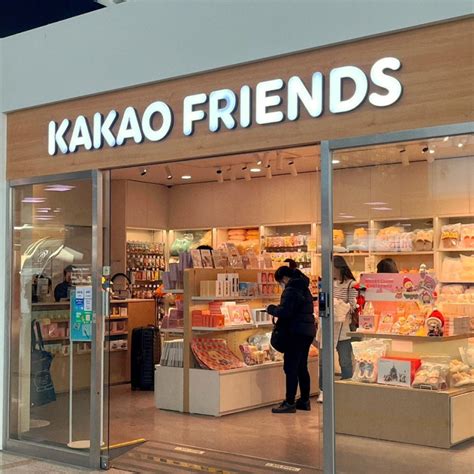 서울역 놀거리 기념품 가볼만한 곳 카카오프렌즈 서울역점 네이버 블로그