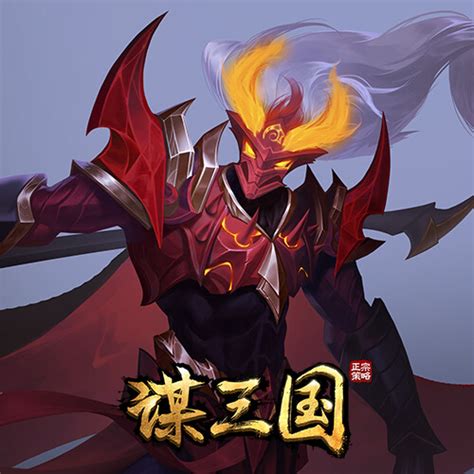 Artstation The Qiongqi 穷奇