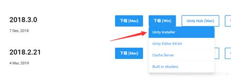 如何安装unity和vuforiaarunity2020怎么装vuforia Csdn博客
