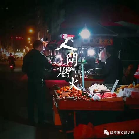 美食和快乐，都在秋天澎湃号·政务澎湃新闻 The Paper