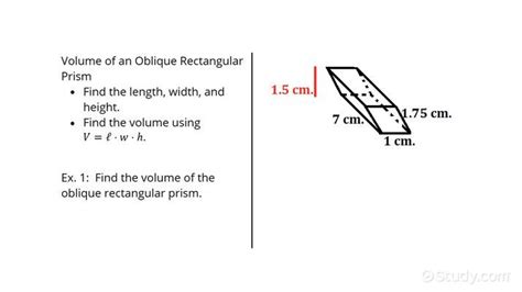 Oblique Hexagonal Prism