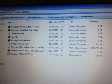 Как правильно установить виндовс 7 на флешку Как установить Windows 7 подробная пошаговая