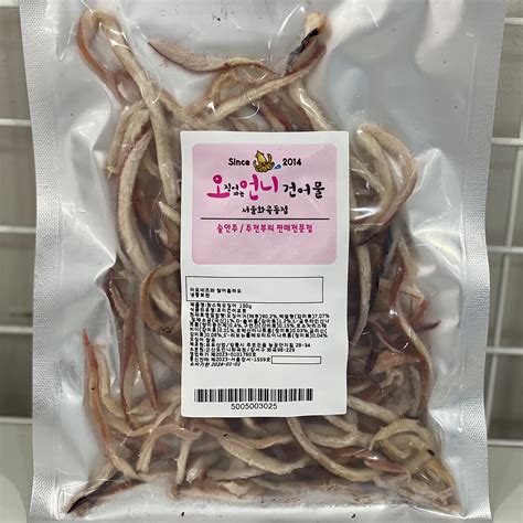 구운참스틱 오징어 150G 배민스토어