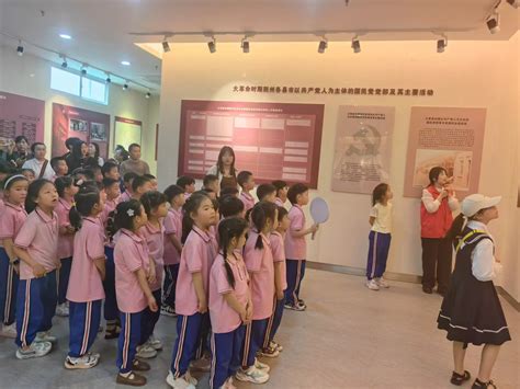 荆州学院马克思主义学院