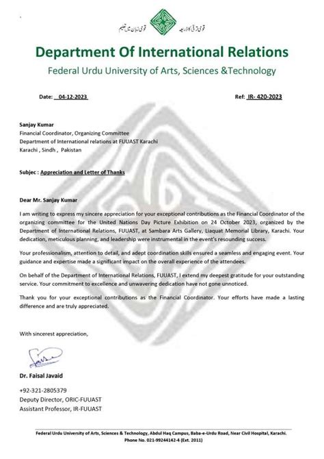 Sanjay Kumar On Linkedin Our Efforts Appreciated By Department Of International Relations Fuuast