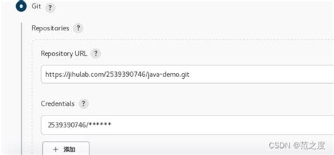 Docker部署jenkins，并构建第一个项目 Csdn博客