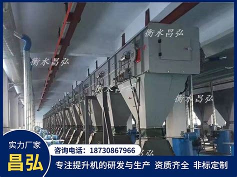 合作案例 昌弘智能装备河北有限公司