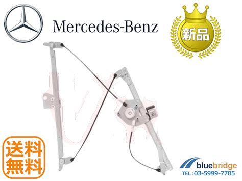 Yahooオークション 新品 メルセデス ベンツ Clsクラス W219 Cls500