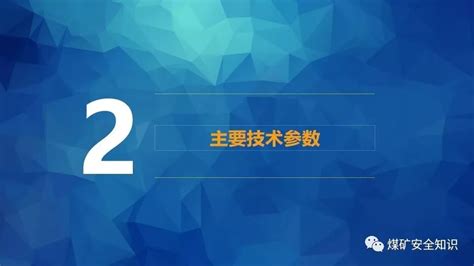 Ppt Zyx