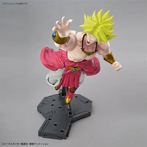 Dragon Ball Z Super Saiyan Broly Model Kit