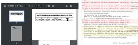 制作ftl文件通过freemarke生成pdf文件（含图片处理）ftl文件怎么生成weixin46306587的博客 Csdn博客