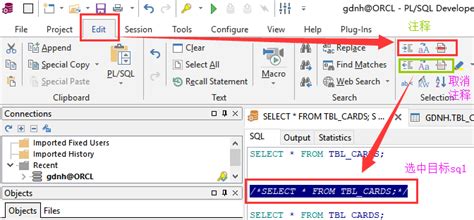PLSQL的使用 指尖下的世界 博客园