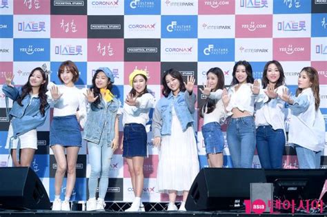 Ten Photo미스트롯 전국투어 콘서트 시즌2 청춘 콘서트 시작 텐아시아