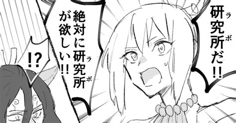 千ゲン Dcstログ みるめのイラスト Pixiv