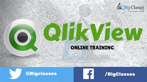 qlikview online training qlikview training videos training tutorial