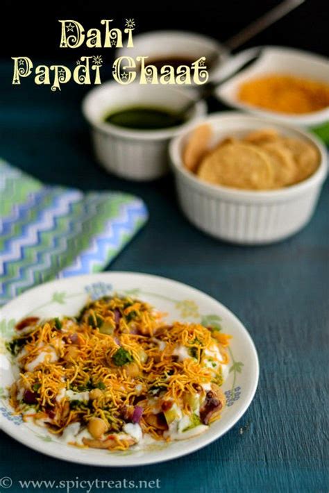 Spicy Treats Dahi Papdi Chaat Recipe Papdi Chaat With Curd Easy