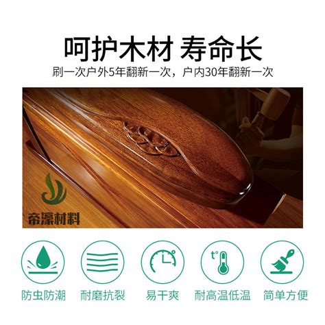 食用级固态木蜡油抛光蜡实木保养地板打蜡天然保养蜡硬质木腊油 虎窝淘