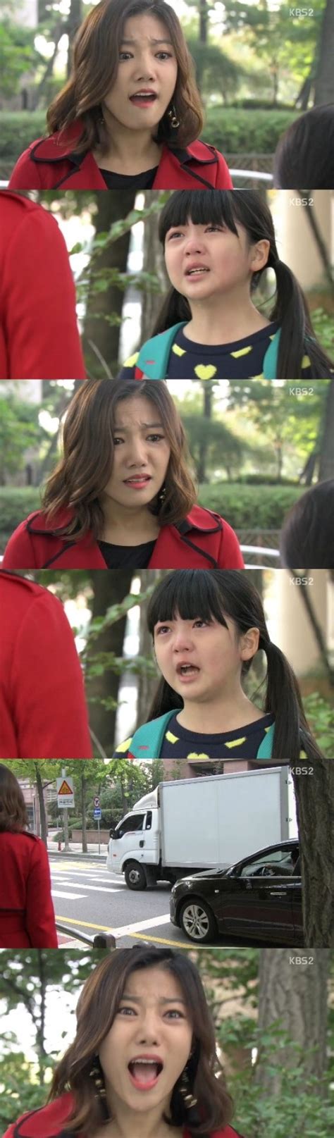 뻐꾸기둥지 전민서 이채영 피하다 결국 교통사고 병원행