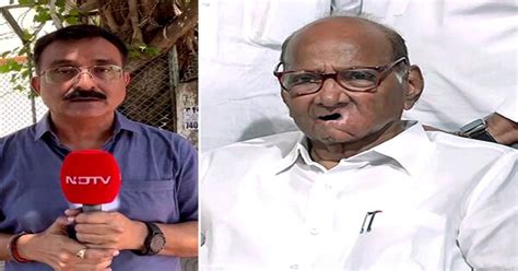 शरद पवार के इस्तीफे के बाद किसको मिलेगी Ncp के अध्यक्ष की जिम्मेदारी