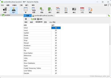 创建数据库提示error 1044 42000 Access Denied For User ‘xxxx‘‘‘ To Database ‘xxxx‘sqlstate 42000