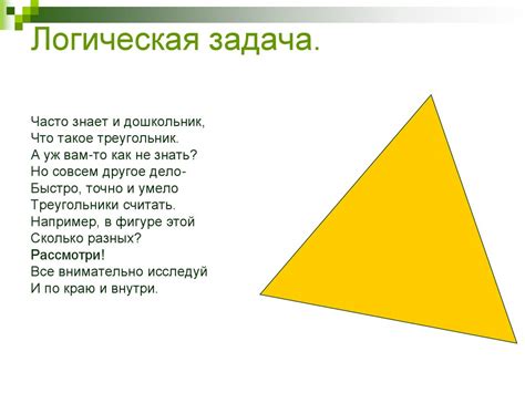 Деление на двузначное число делимое оканчивается нулями 7 класс