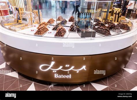 Bateel Organic Dates And Luxury Ts Shop In Zayed International