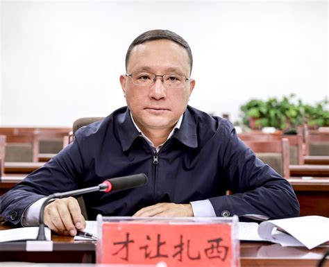 甘肃玛曲县委书记才让扎西会见杨川一行优势互补 实现共赢 华邦建投集团网站