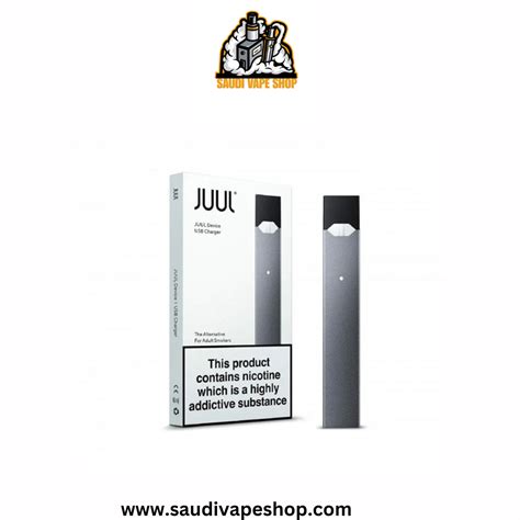 Best Juul Device In Saudi Arabia