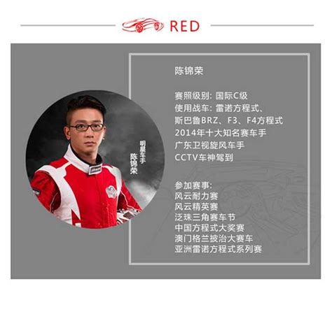 宝马嘉年华邀请函