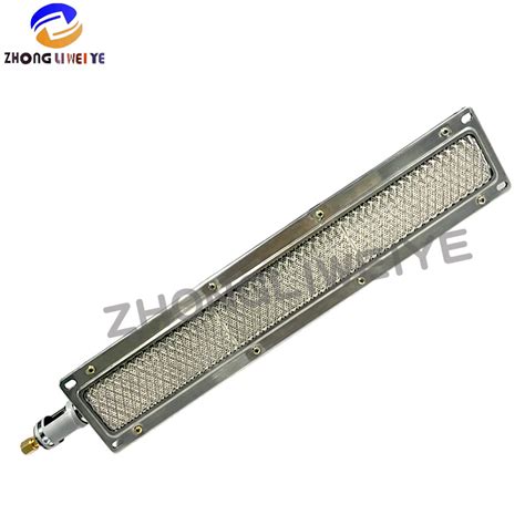 Gas Infrared Burner Hwp 1202 Liquefied Gas Fire Exhaust Paint Drying