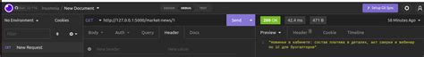 github kalininmladshiy test tasks
