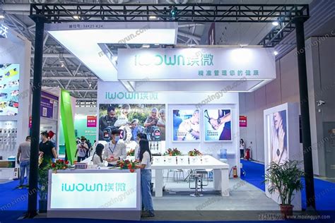 深圳礼品展展会现场照片