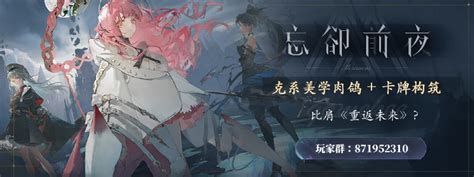Gamekee丨只玩好游戏wiki官网gamekee丨只玩好游戏图鉴gamekee