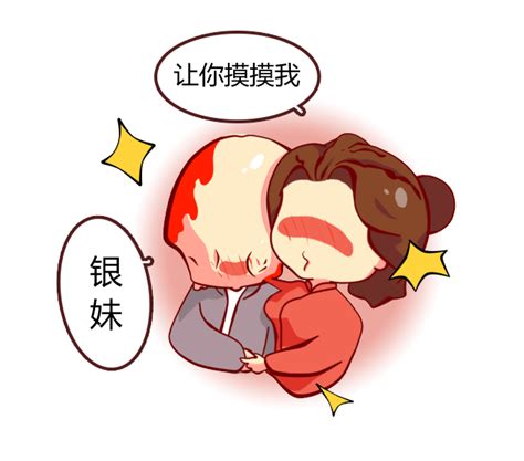 手撕鬼子！裆部藏雷！！我是大铭 站酷zcool