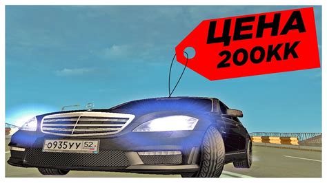 НОВЫЙ СЕКРЕТНЫЙ СПОСОБ ЗАРАБОТКА НА МАШИНАХ НА НАМАЛЬСК РП Gta[crmp] Youtube