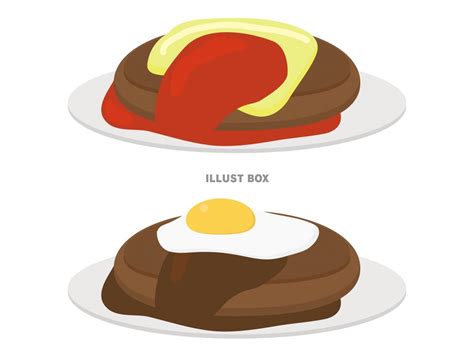 無料イラスト ハンバーグ