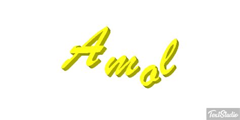 Amol Name Animated  Logo Designs