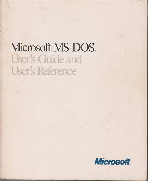Microsoft Gw Basic Users Guide And Users Reference Books Amazonca