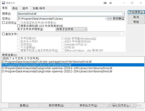 Omp Error Initializing Libiomp Md Dll But Found Libiomp Md