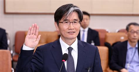 국회 오동운 공수처장 인사청문보고서 채택아빠찬스 논란 병기