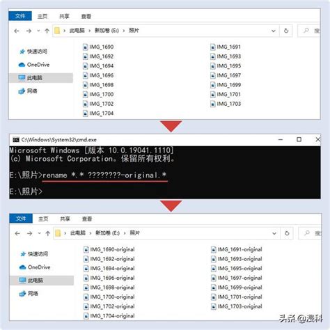 Windows Cmd