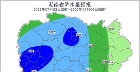 受台风“暹芭”北上影响 湖南将出现大范围暴雨腾讯新闻