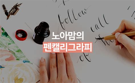 경기도 평생학습 포털 지식 Gseek