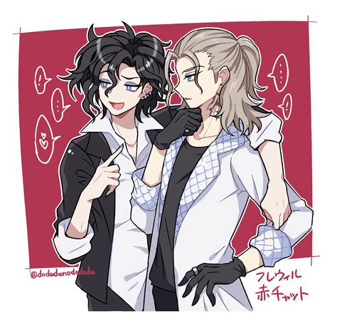 Drawn By Dadadanoda Danbooru