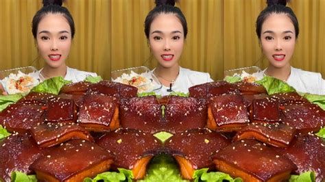 Pork Belly Mukbang Chinese Food Eating Show Youtube