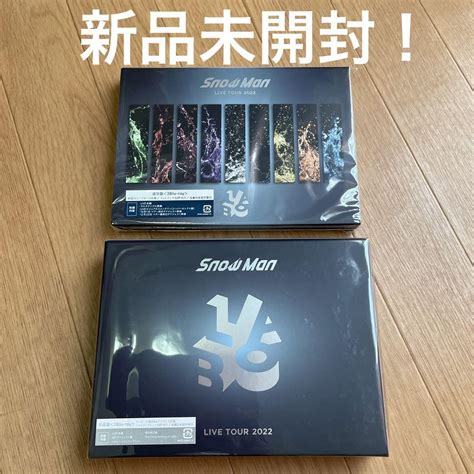 Snow Man Live Tour 2022 Labo Blu Ray メルカリ