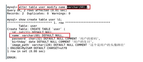 【mysql】：数据库表的三部曲（数据操作 类型解析 约束规则） Csdn博客